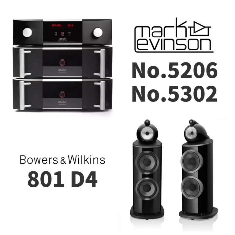 Mark Levinson No 5206 No 5302 B W 801 D4 AV mark-levinson-no-5206-no-5302-b-w-801-d4-av