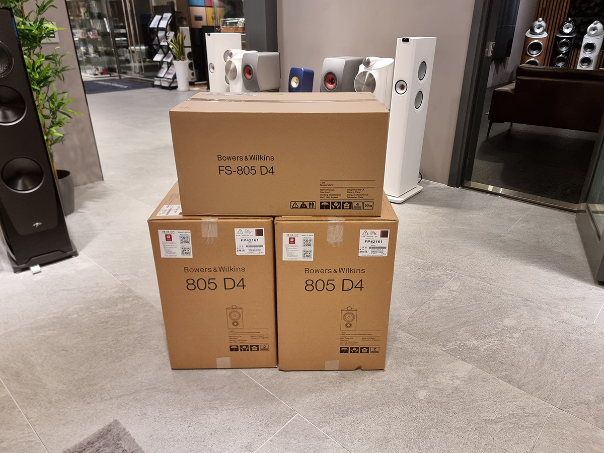 B&W(비앤더블유) 805 D4 + FS-805 D4 전용스텐드 신품급중고 – AV 플라자