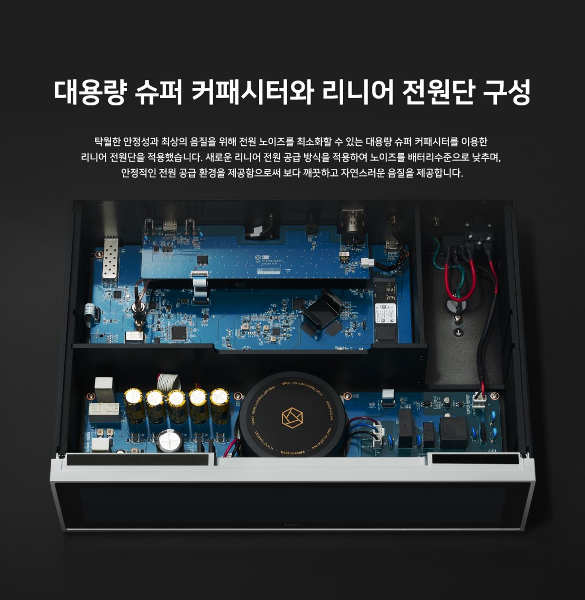 Hifi ROSE(하이파이로즈) RS130 네트워크 트랜스포트 – AV 플라자