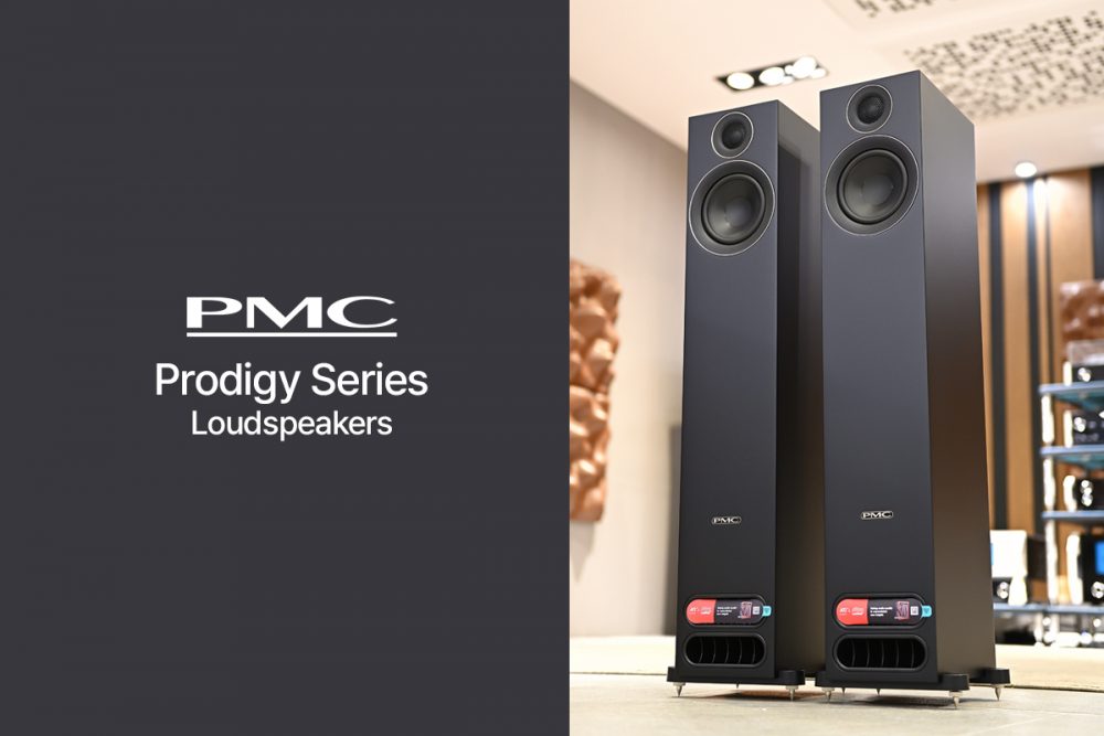 PMC 스피커(PMC Speakers) 프로디지 시리즈(Prodigy1, Prodigy5) 입고 및 전시 – AV 플라자